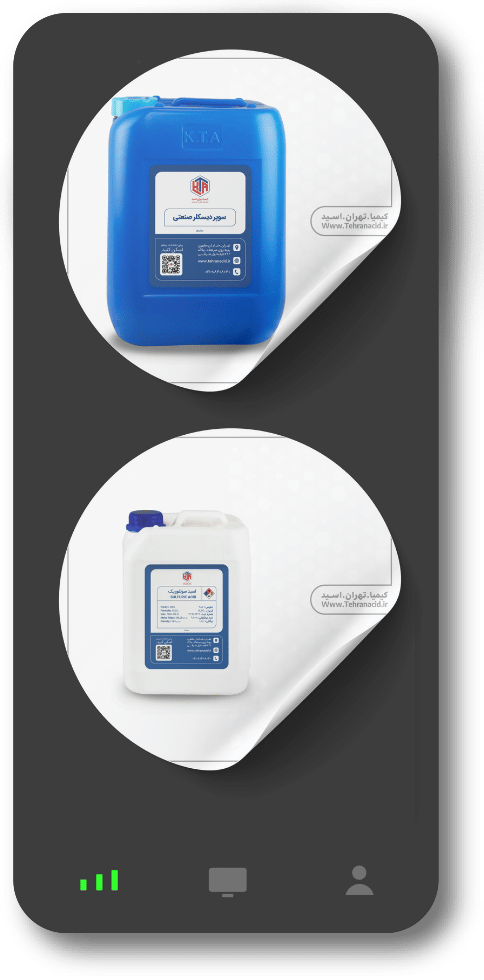 Kimia Tehran Acid Buying Chemicals - Selling Chemicals